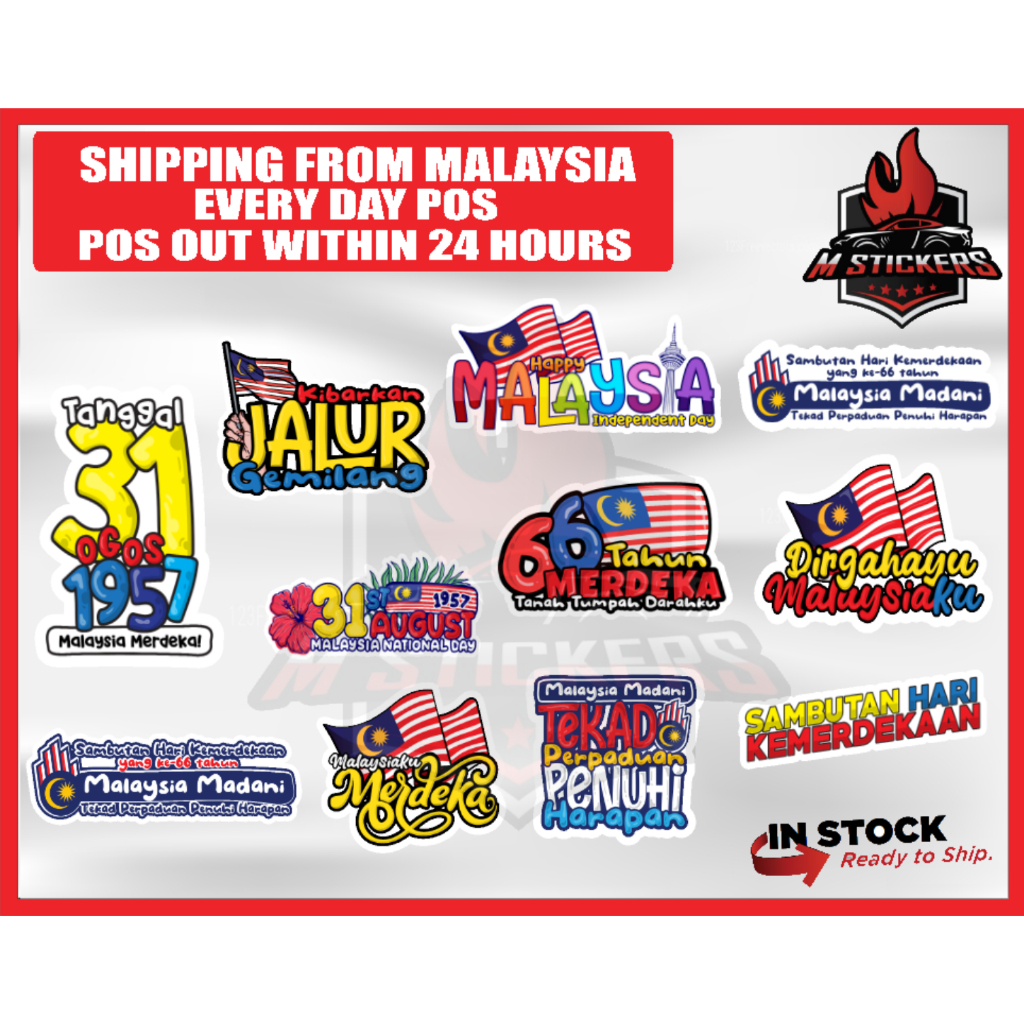 Selamat Hari Merdeka sticker new design | Shopee Malaysia