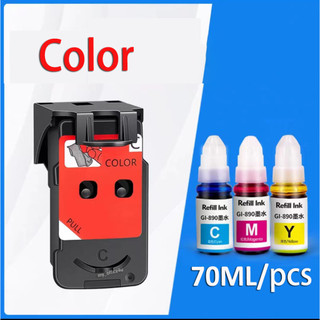 Canon G1010 G2010 G3010 G4010 Print Head Printhead CA91 Black CA92 ...
