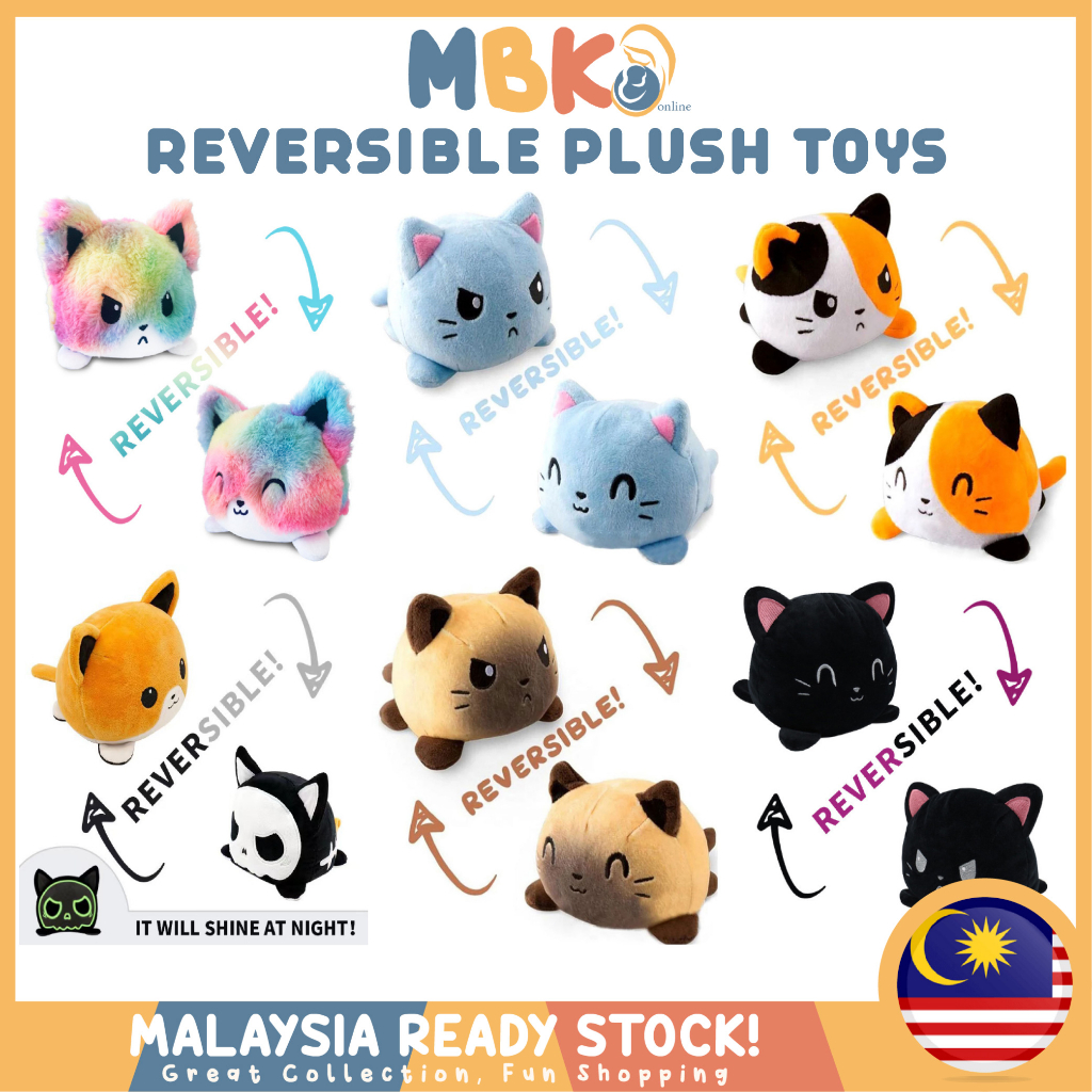 Reversible Flip Stuffed Cat Plush Doll Soft Simulation Reversible Plush ...