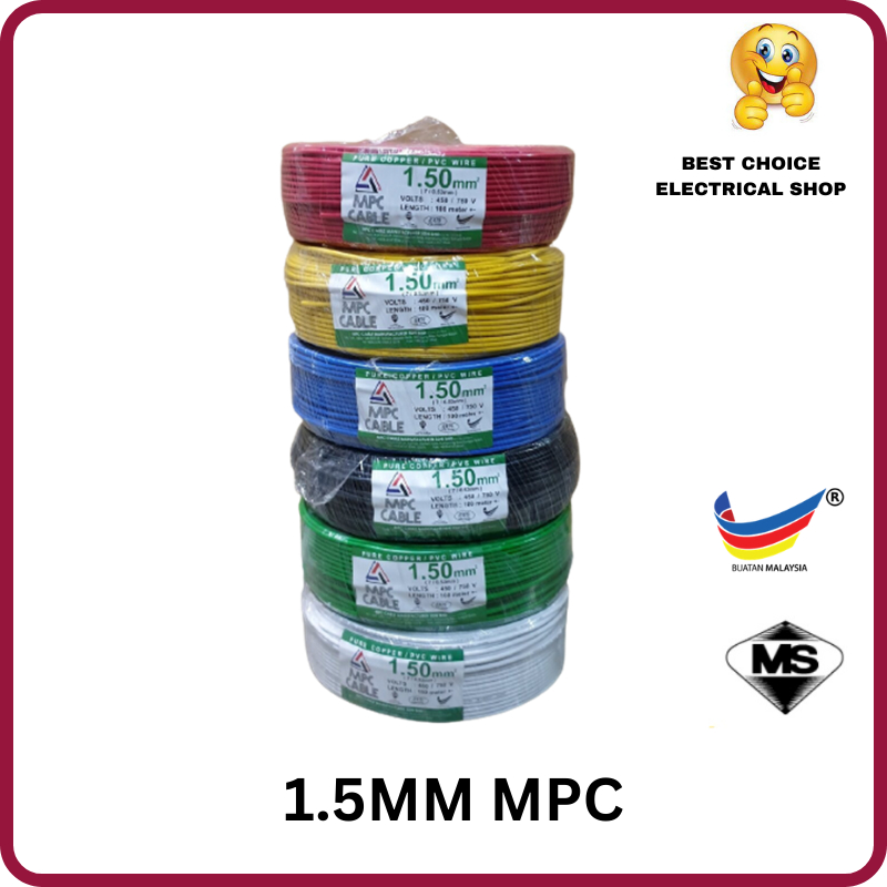 MPC 1.5MM PVC Cable #100mtr #SIRIM Approval #100% pure Copper | Shopee ...