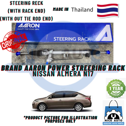 NISSAN ALNERA N17 POWER STEERING GEAR RACK -BRAND 100% ORIGINAL AARON ...