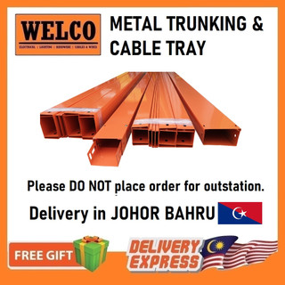 METAL TRUNKING 1X2, 2X2, 2X3, 2X4, 3X4 ORANGE, GREEN, RED, WHITE 0.4MM ...