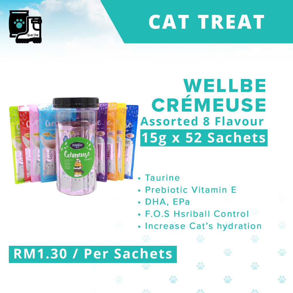 (20% Saver Bundle) WellBe Cremeuse Cat Treats Creamy 8 Flavors Cat ...