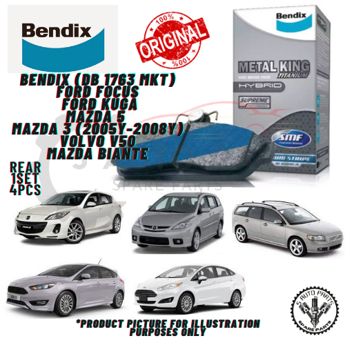 FORD FOCUS / FORD KUGA / MAZDA 5 / MAZDA 3 / VOLVO V50 / MAZDA BIANTE REAR BENDIX METAL KING ...