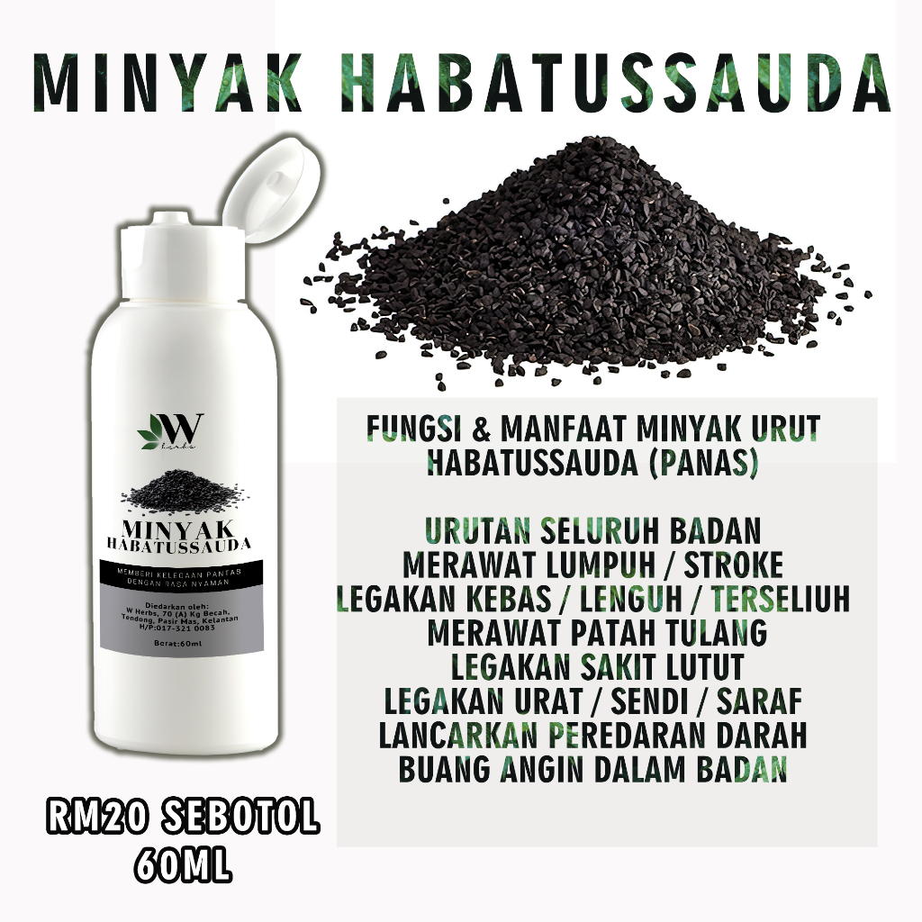 Minyak Panas Bidara Asli Daun Bidara Halia Serai Tomoi Muay Thai Unta ...