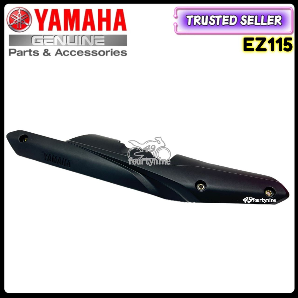 EZ115 MUFFLER PROTECTOR MUFFLER COVER EKZOS COVER EXHAUST COVER ...
