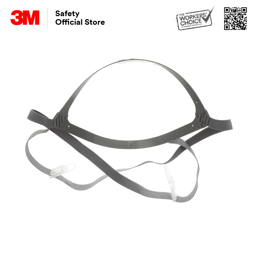 3M™ 381 Head Harness Assembly For 3M™ 3200/HF-51 /HF-52 [1 pc/packet] [Head Harness only] RR ...