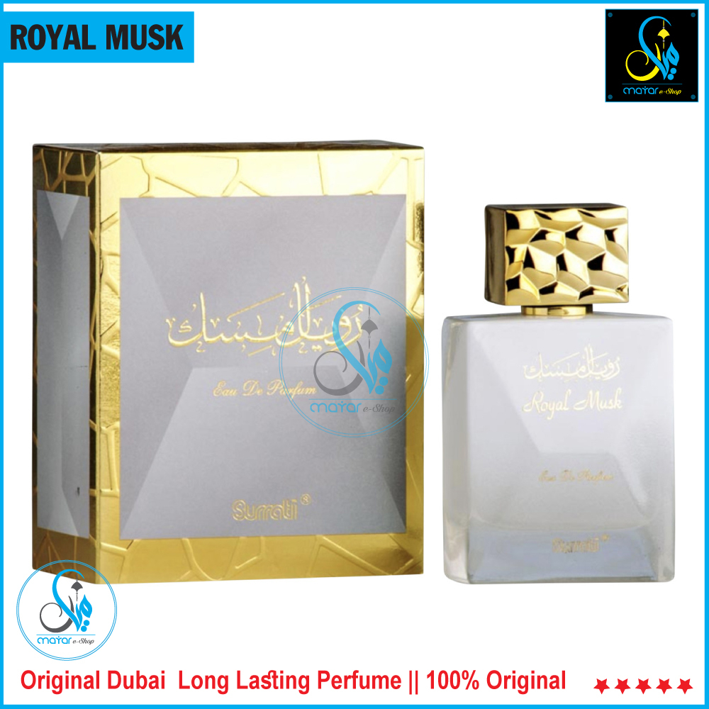 ROYAL MUSK 100ML EDP PERFUME BY SURRATI 100% ORIGINAL | Shopee Malaysia