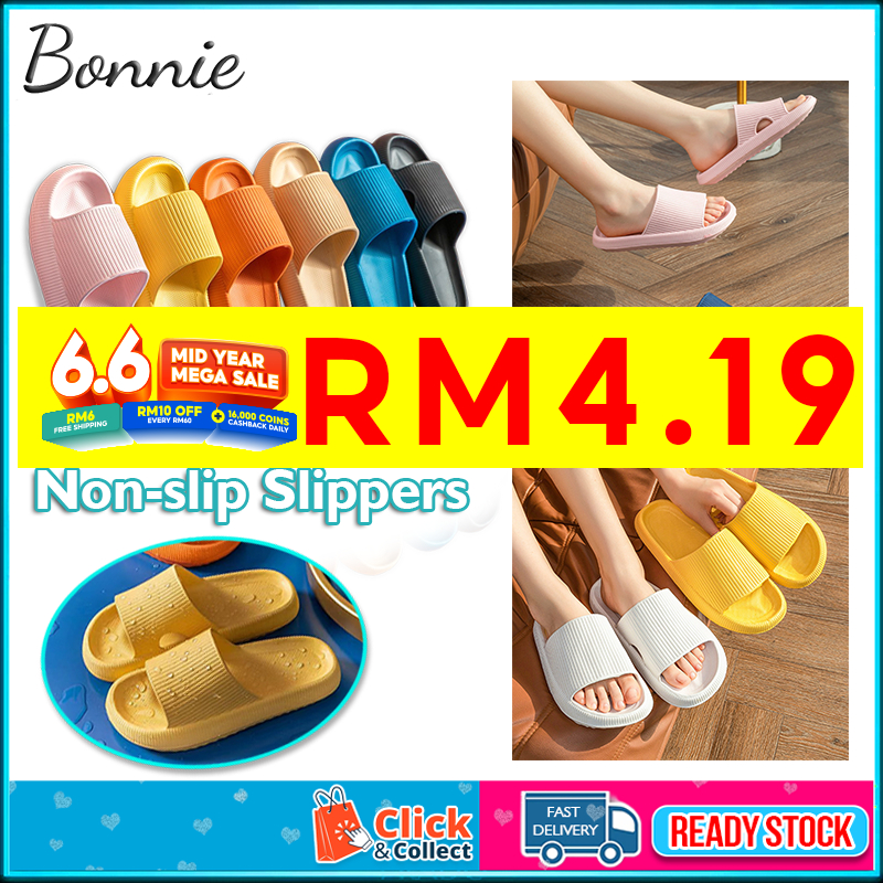 [UPGRADE] Selipar Viral Home Slipper Unisex Japanese Comfortable Thick ...