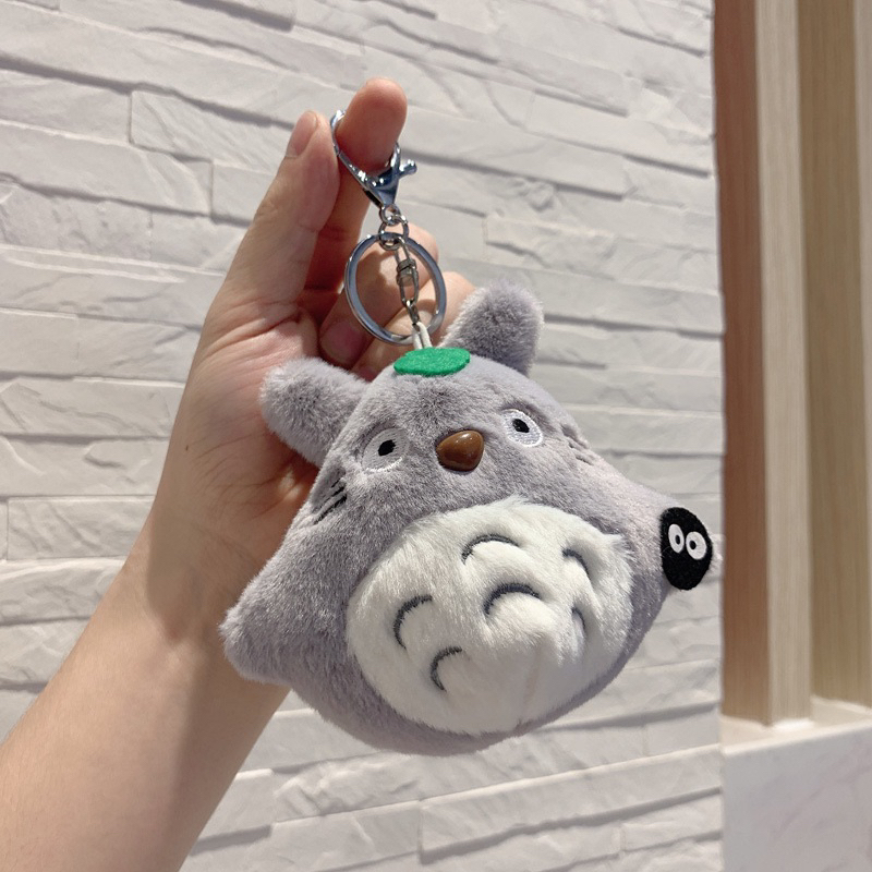 Totoro cute stuffed doll keychain cartoon key ring plush toy | Shopee ...