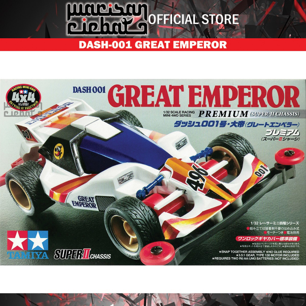 Tamiya 18075 Mini 4WD 1/32 Dash-001 Great Emperor Premium (Super II ...