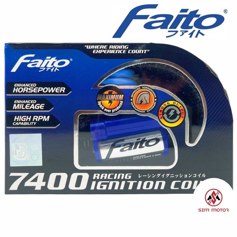 Faito 7400 racing plug coil universal use ignition coil racing 7400 100 ...