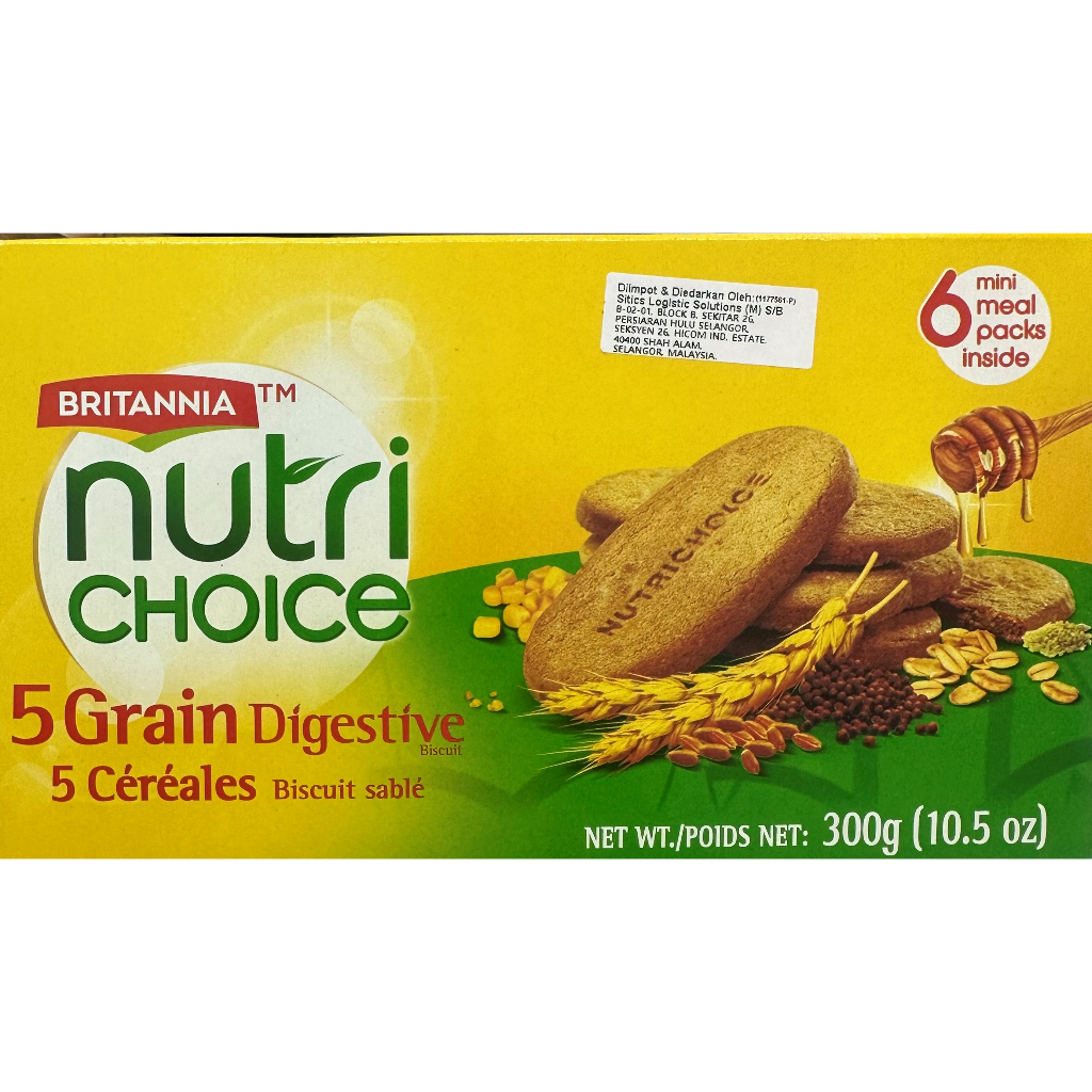 BRITANNIA NUTRI CHOICE 5 GRAIN DIGESTIVE | Shopee Malaysia