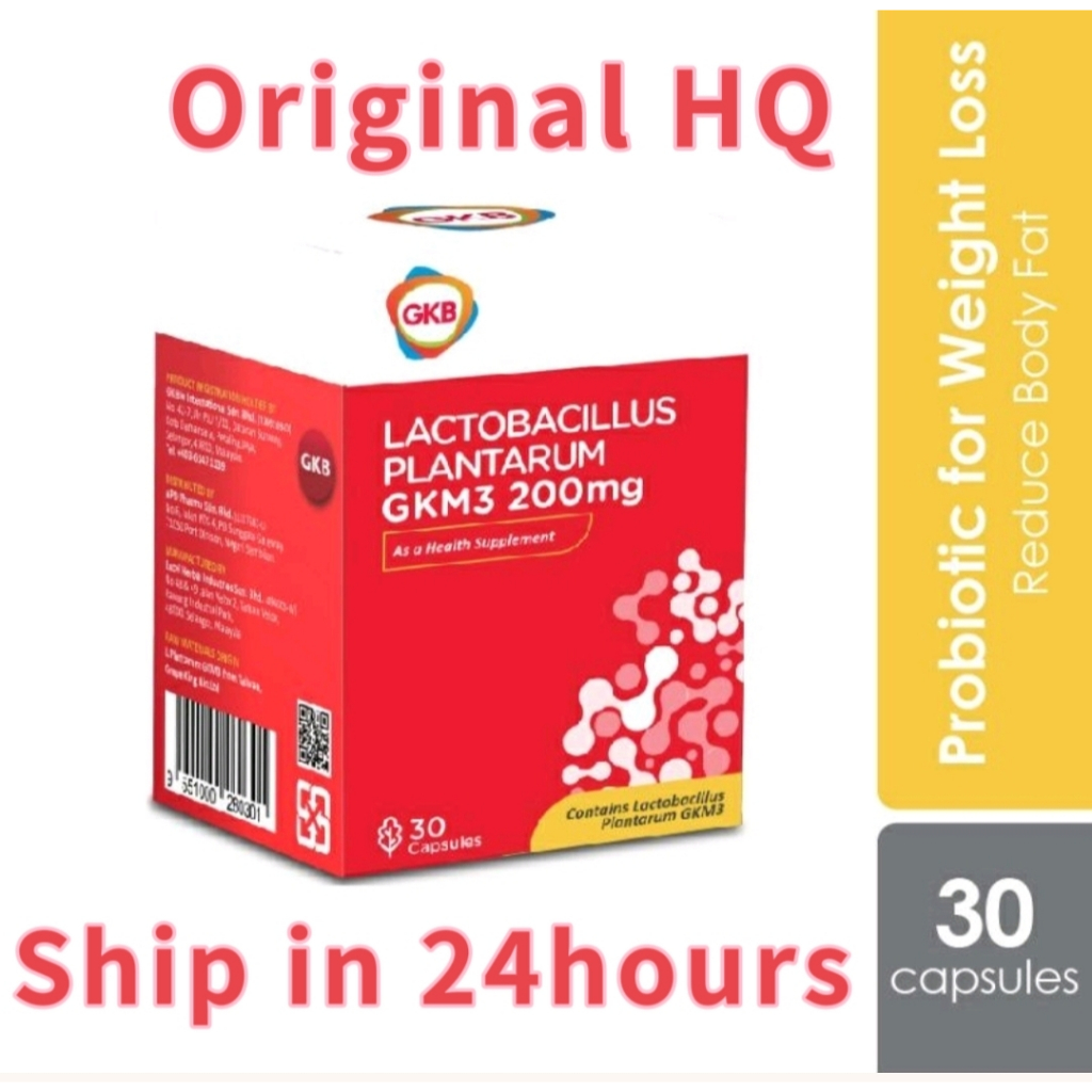 GKB Lactobacillus Plantarum GKM3 200MG Probiotic 减肥 祛脂益生菌 gkm3 | Shopee ...