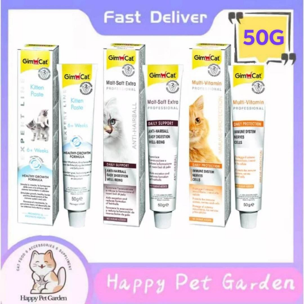 Gimcat (Multi-Vitamin Paste Cat Vitamin/Kitten Paste/ Malt Soft ...