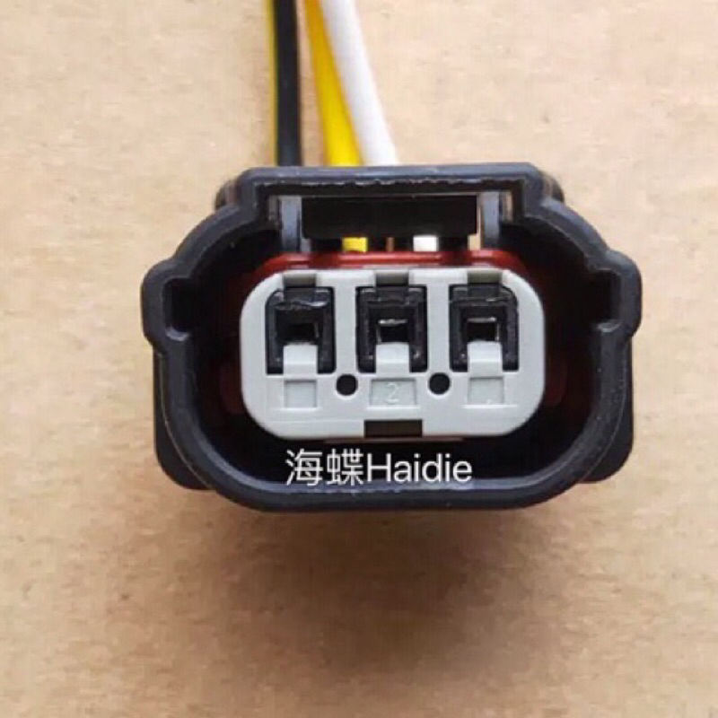 Honda City TMO GM6 Jazz GE TFO Civic FD 1.8 Accord TAO CRV SWA Ignition ...