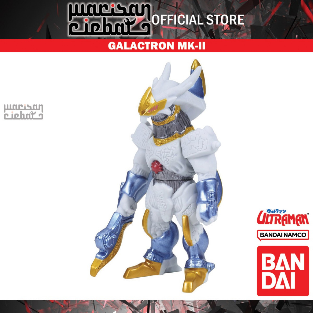 Bandai Ultra Monster Series 86 Galactron Mk-II | Shopee Malaysia