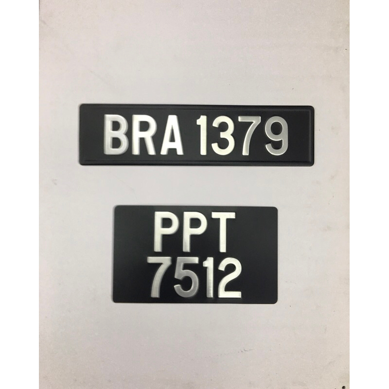 💯(WHOLESALES )Aluminum Embossing Number Plat / Plat Ketuk Besi Lorry ...