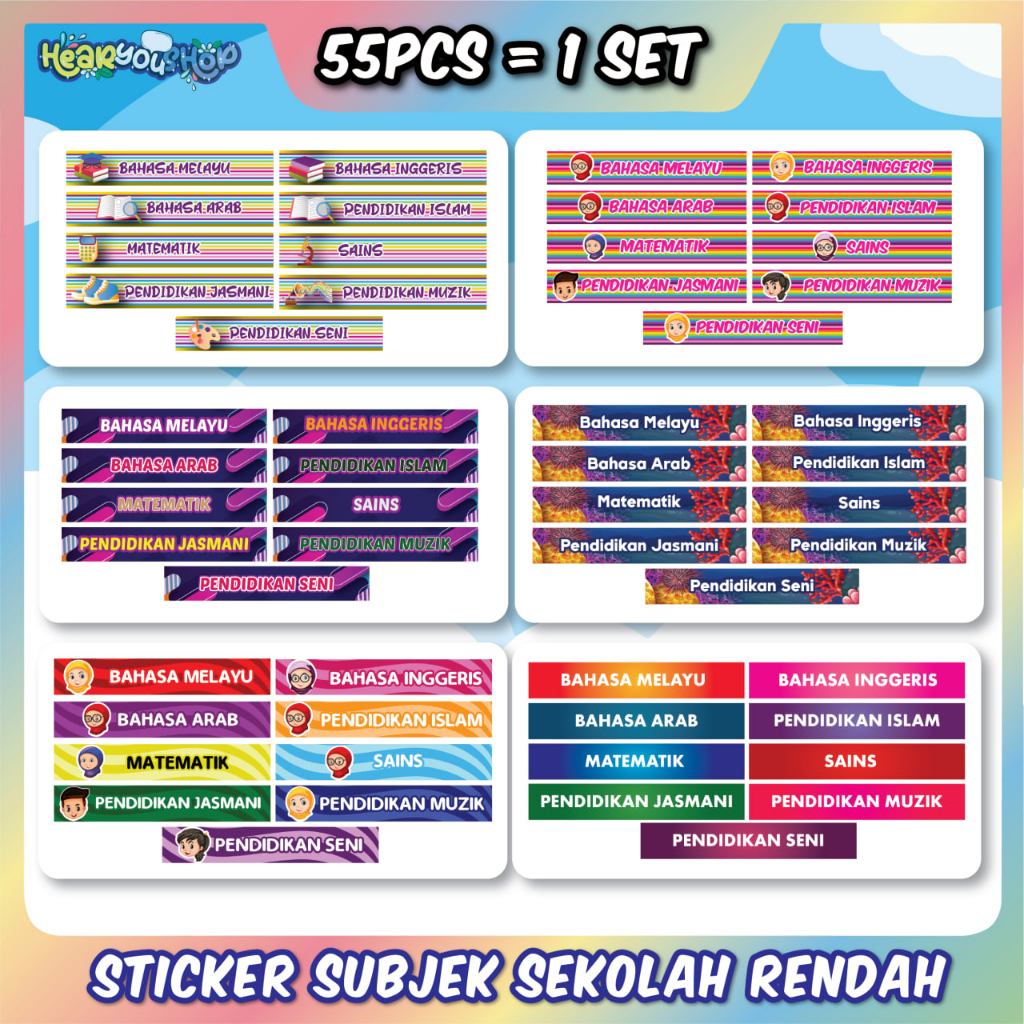 STICKER SUBJEK SEKOLAH RENDAH | STICKER SUBJEK CARTOON | STICKER SUBJEK ...
