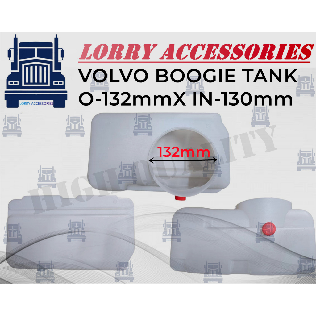 VOLVO BOOGIE TANK (O-132mmX IN-130mm) | Shopee Malaysia