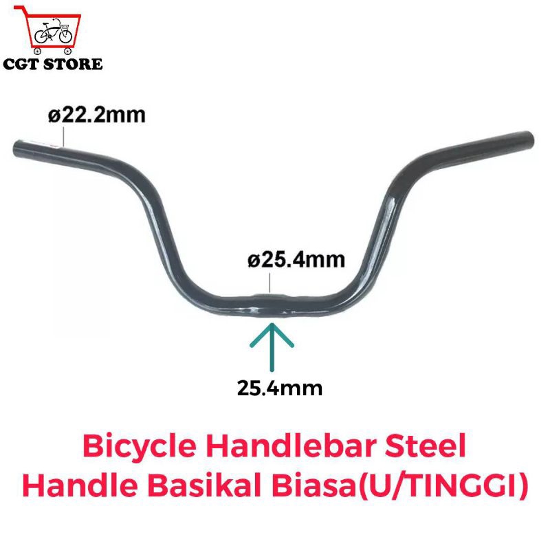 Bicycle Handlebar Steel/Handle Basikal Biasa(U/TINGGI) | Shopee Malaysia