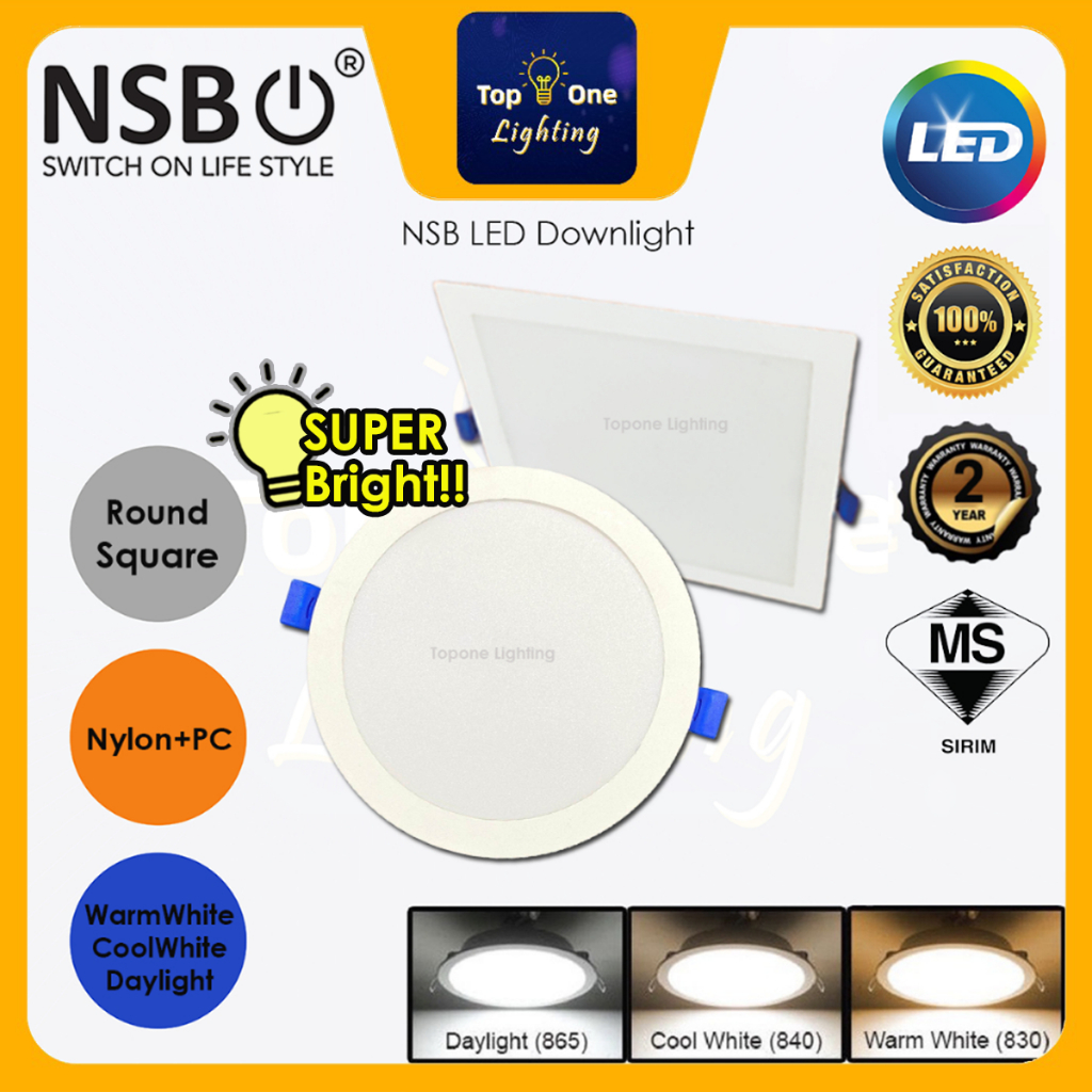 NSB LED Downlight 5" 6" 8" 12W 18W 24W NSB DOWNLIGHT R3128R R3188R ...