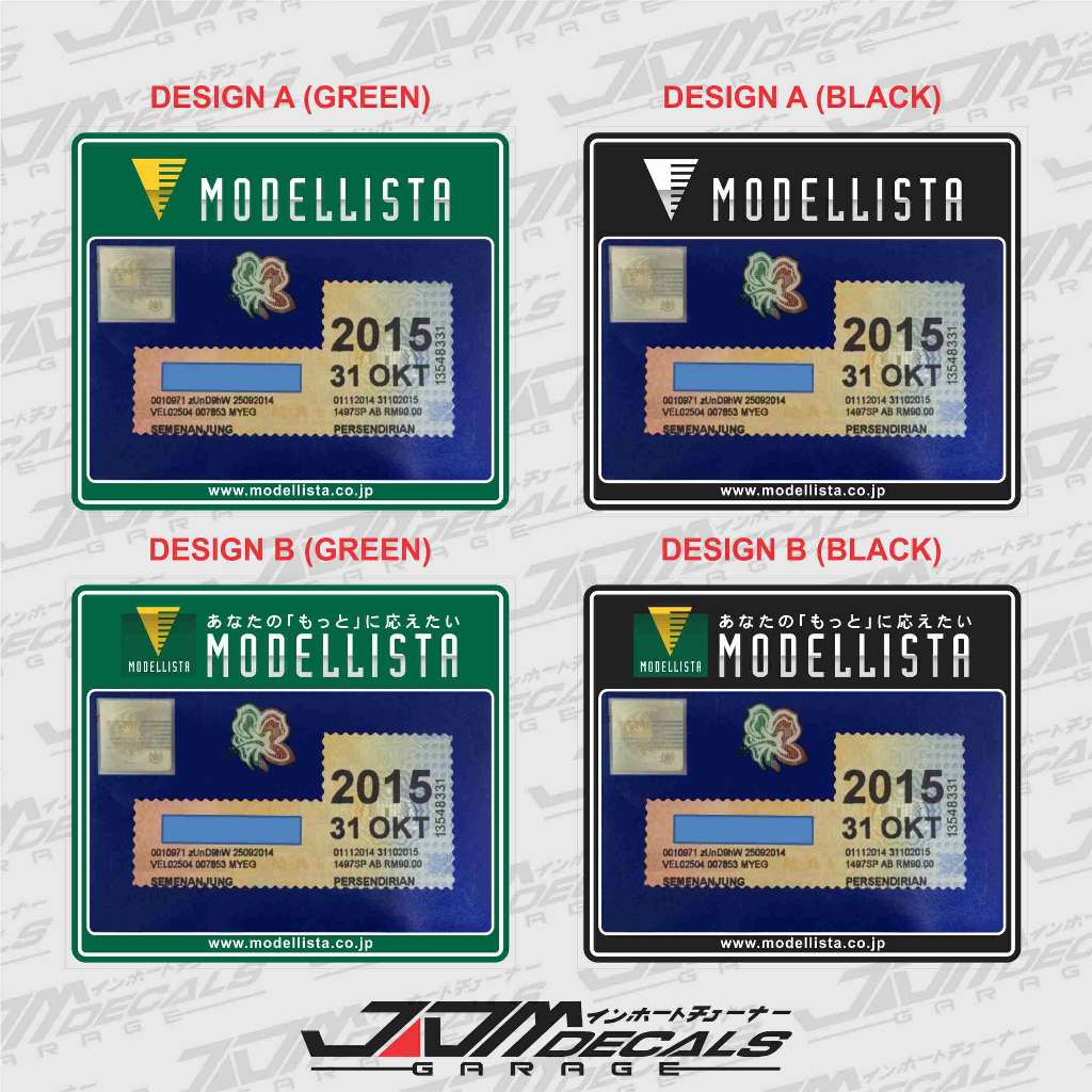 Modellista Car Windscreen Roadtax Decal Sticker | Shopee Malaysia