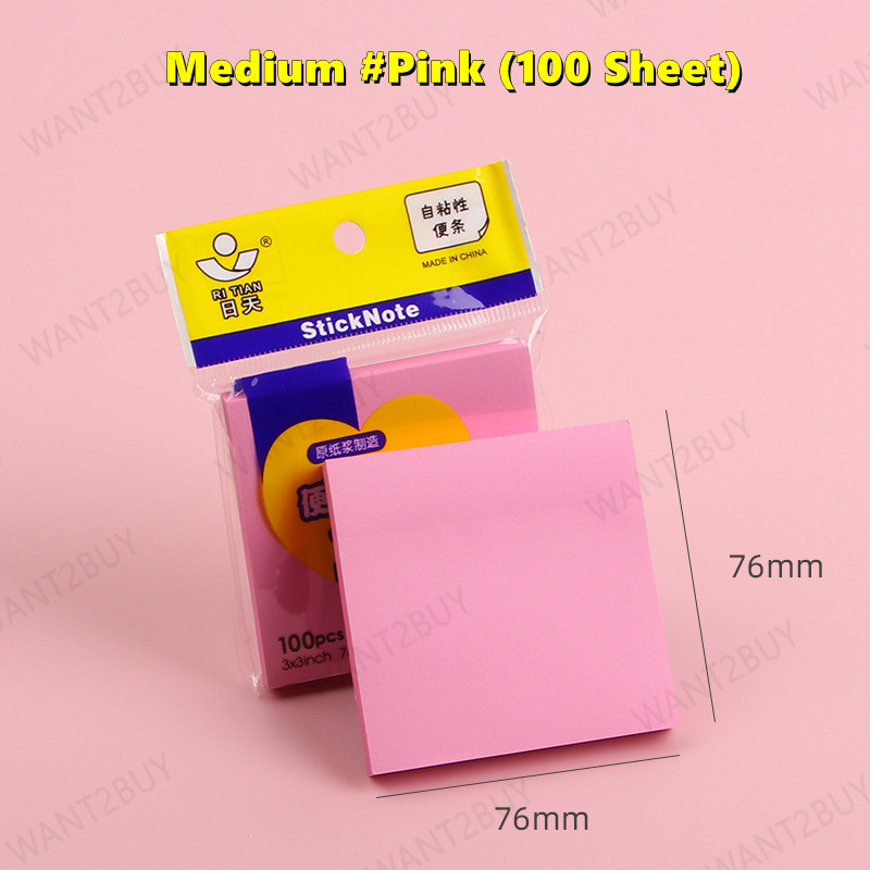 100 Sheet Colorful Notepad Sticky Paper Note Morandi Memo Pad Label ...