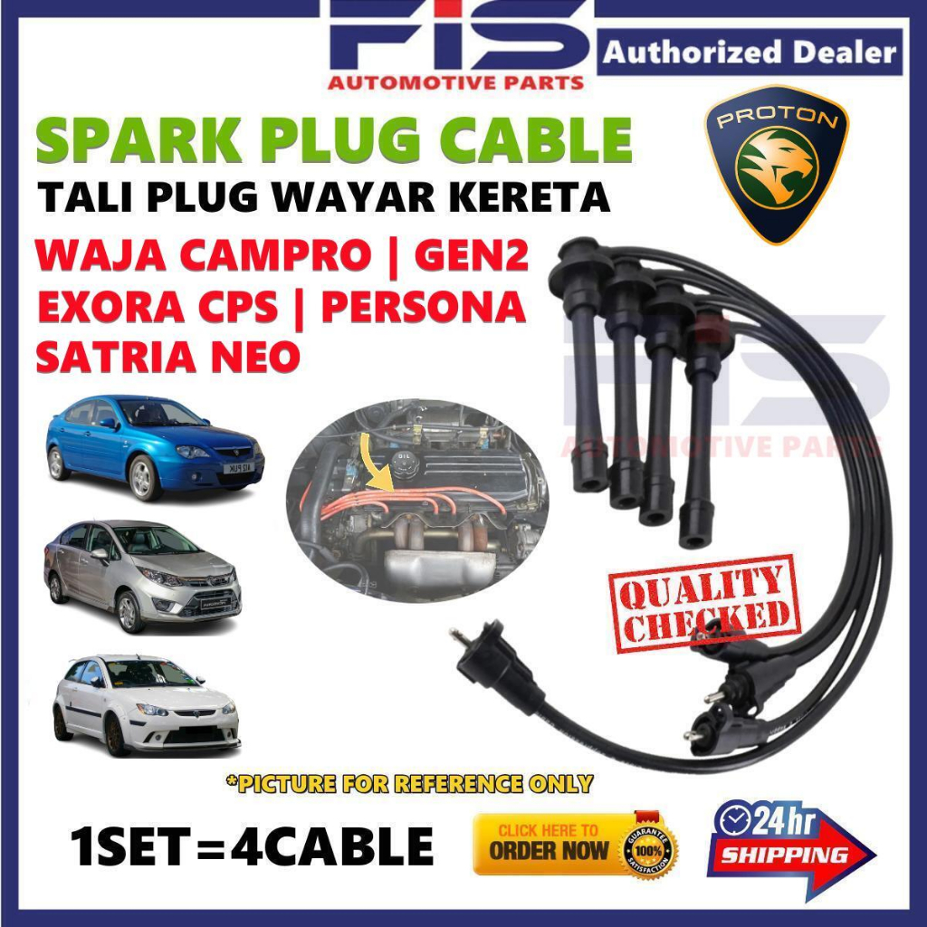 FIS Car Ignition Wire leads Proton Waja Campro Exora Satria NEO Gen2 ...