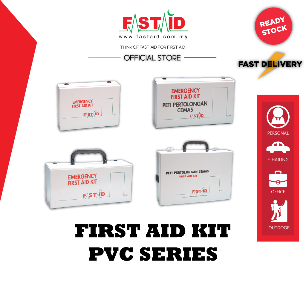 PVC FIRST AID KIT SET / CONVENIENT / PORTABLE / EASY TO HANDLE ...