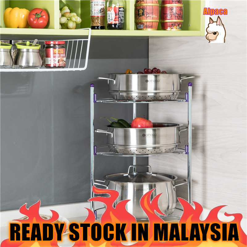 5 Tier Adjustable Pans Organizer Racks for Kitchen Sink Counter Cabinet ...