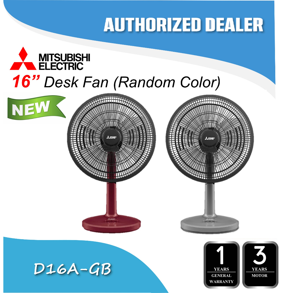 Mitsubishi Desk Fan (16") D16-GU-P / NEW D16A-GB / MITSUBISHI 18 ...