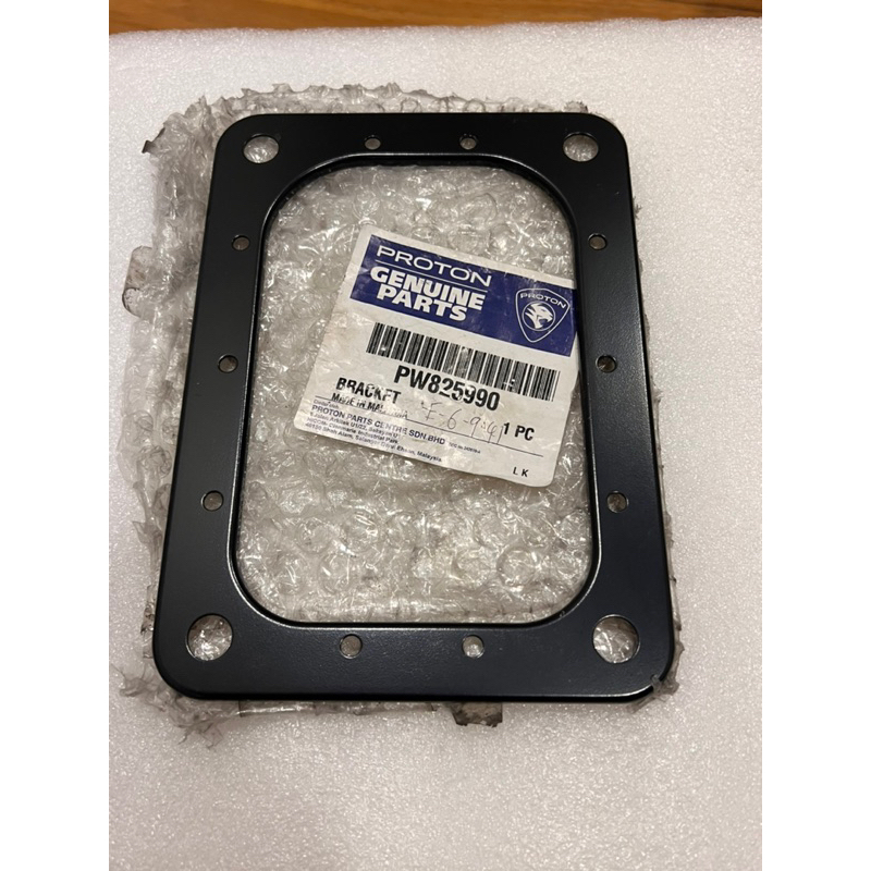 Original Proton Saga BLM Bracket-PW825990 | Shopee Malaysia