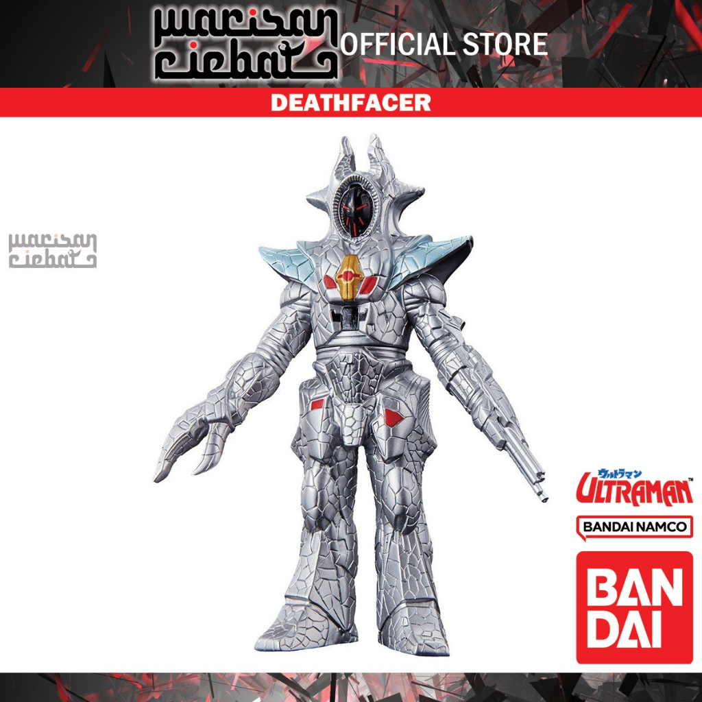 Bandai Ultra Monster Series 137 Deathfacer | Shopee Malaysia