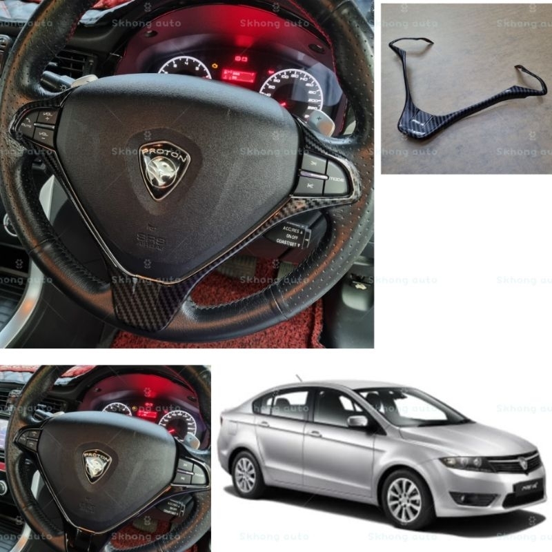 proton preve red forged carbon fiber steering wheel frame cover garnish ...
