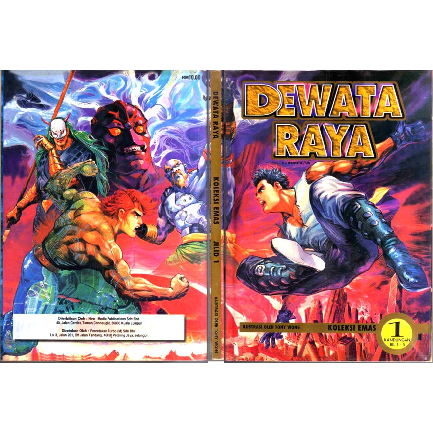 E-Komik: Dewata Raya (Jilid 1-38 @ Ep 1-189 Dlm B. Malaysia) TAMAT ...