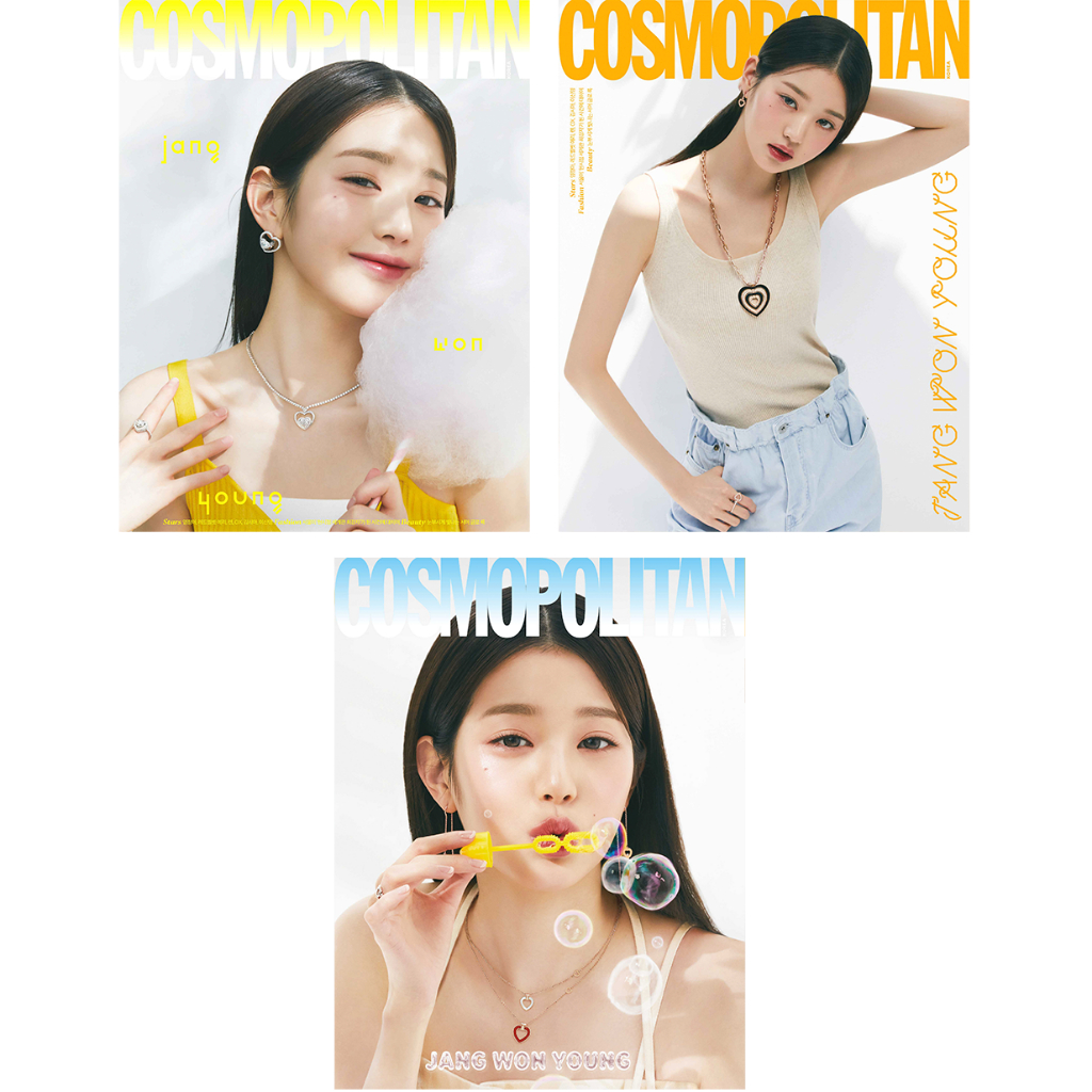 COSMOPOLITAN Korea (Cover : IVE / WONYOUNG / NANA / SANA / TAEYEON ...