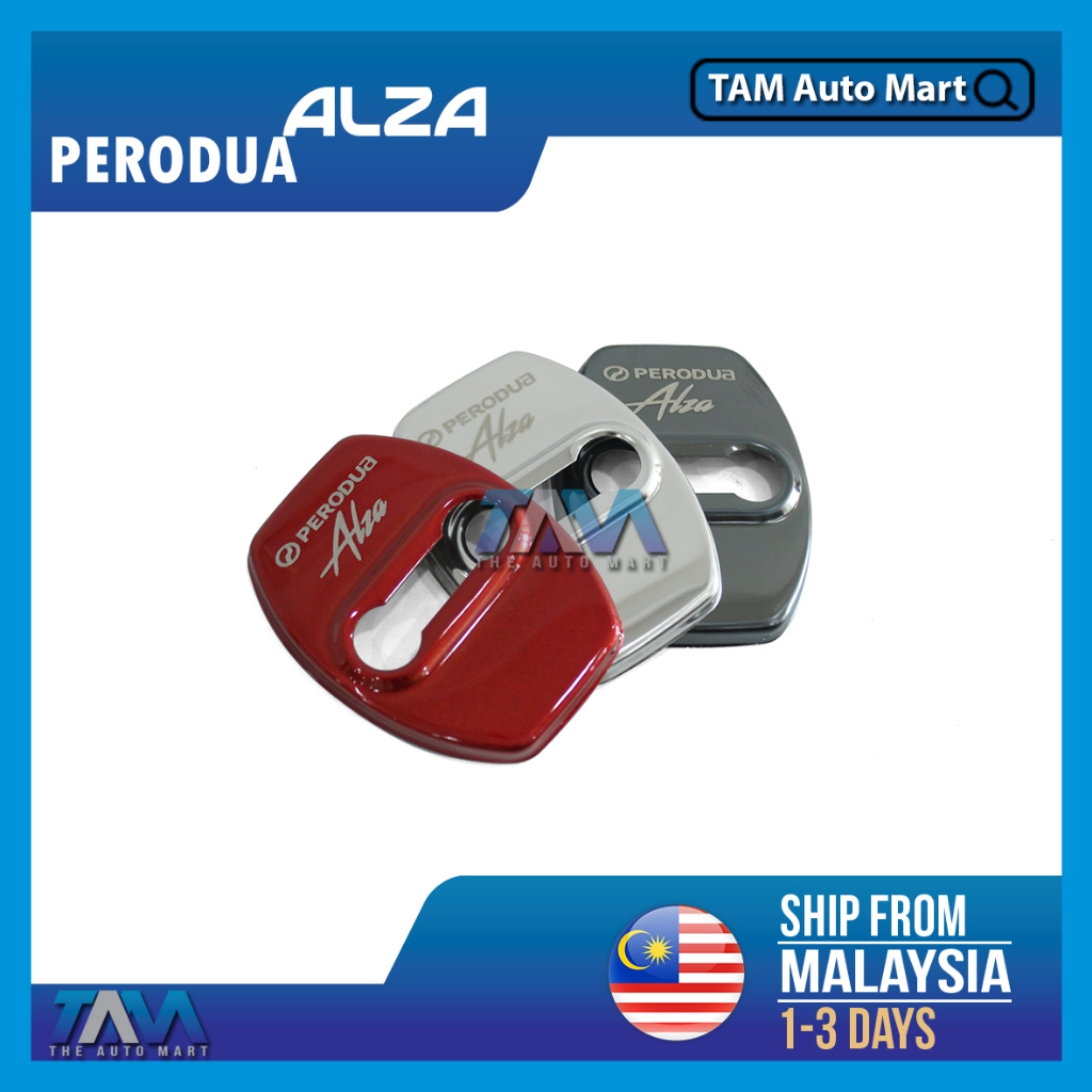 Perodua Alza W150 (2022-2024) Door Lock Steel Cover W150 2022-2024 TAM ...