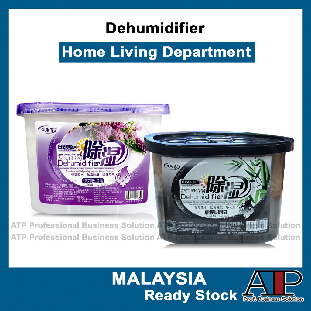 Perfume🍒 Purple Dehumidifier Moisture Absorber Dehumidifier Moisture ...