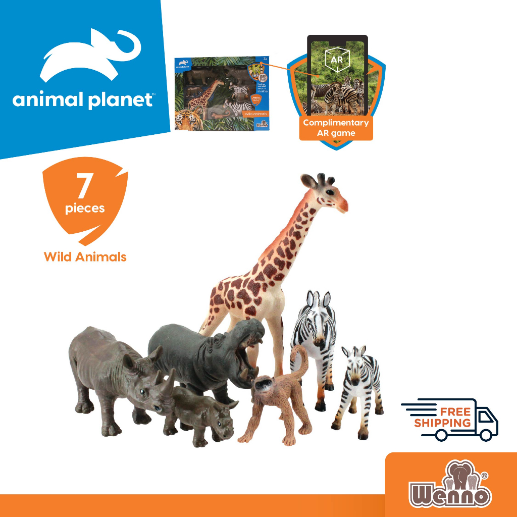 Wenno x Animal Planet 7pcs Wild Animals in window box Educational ...