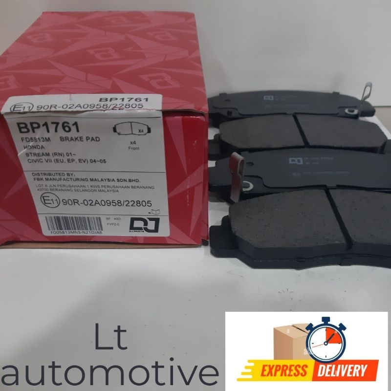 BP1761 Proton perdana,honda accord sda,civic sna,stream 2.0 s7a,FRONT ...