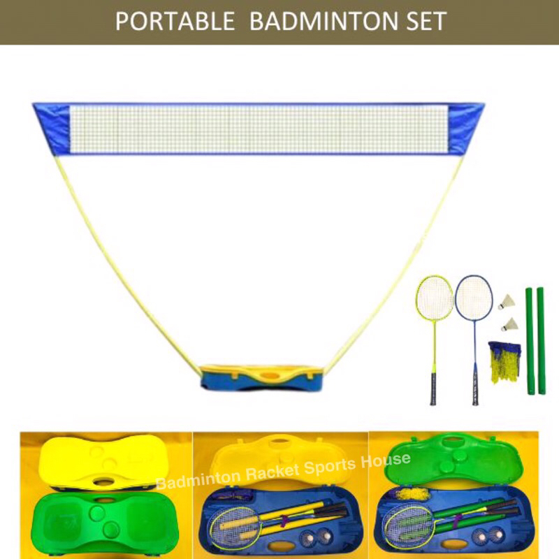 Portable Badminton Set with RACKET, SHUTTLECOCK, NET, STAND | Shopee ...