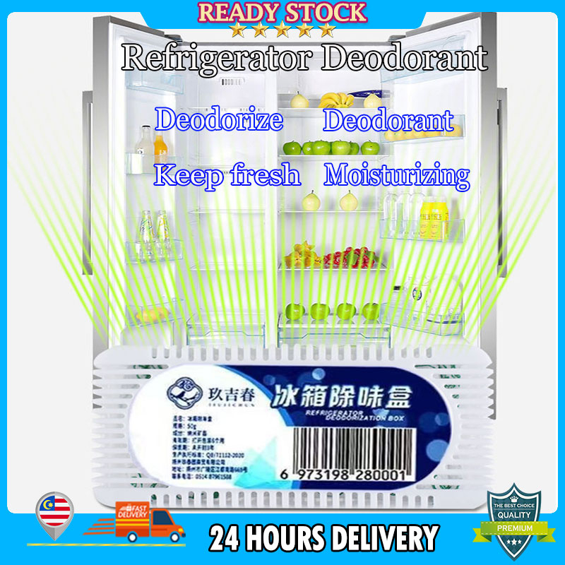 Fridge deodorizer Deodorize and keep fresh Refrigerator Deodorant Peti ...