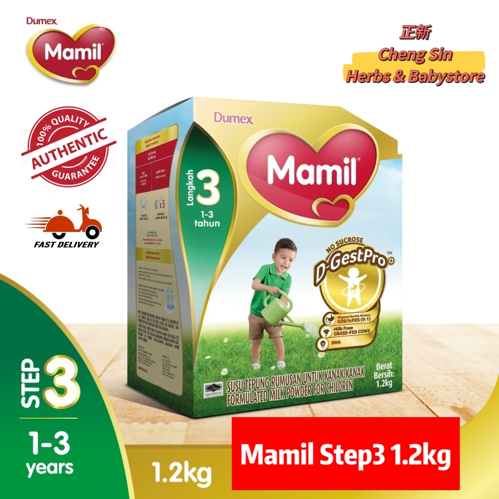 Dumex Mamil step3 1.2kg Milk Formula EXP:04/2026 | Shopee Malaysia
