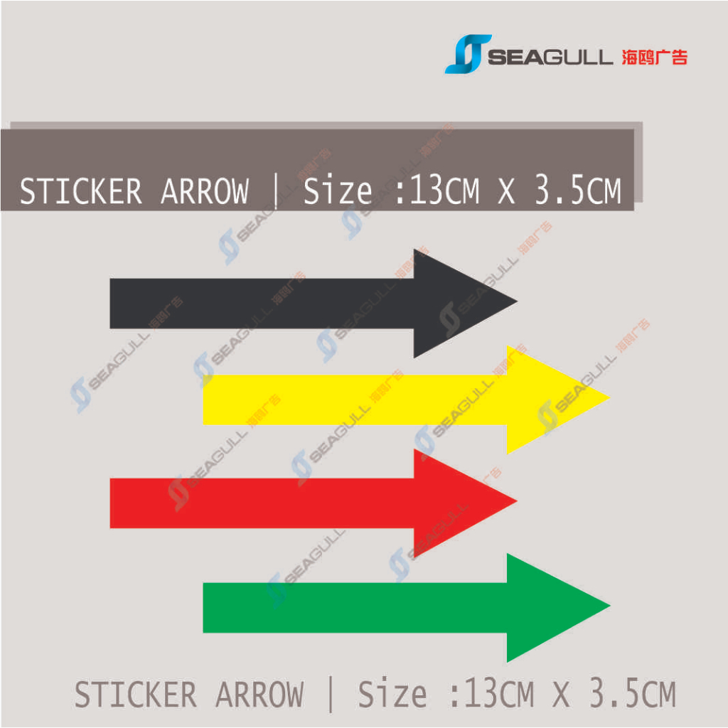 Arrow Sticker Anak Panah Pelekat Direction Arrow Left Right Show ...