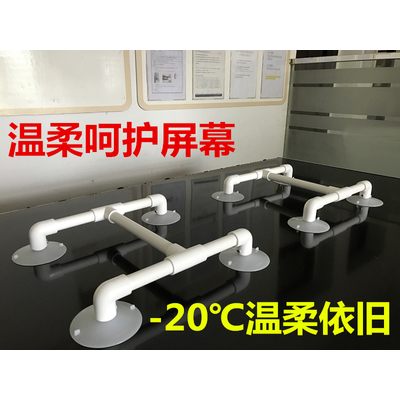 32-65 inci LCD LED TV SCREEN REMOVE TOOL SCREEN MAINTENANCE TOOL vacuum ...