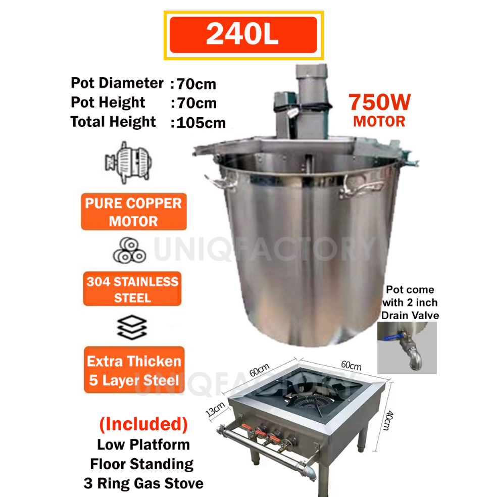 Automatic Sauce Sambal Paste Pes Stir Frying Pot Stirrer Auto Cooking ...