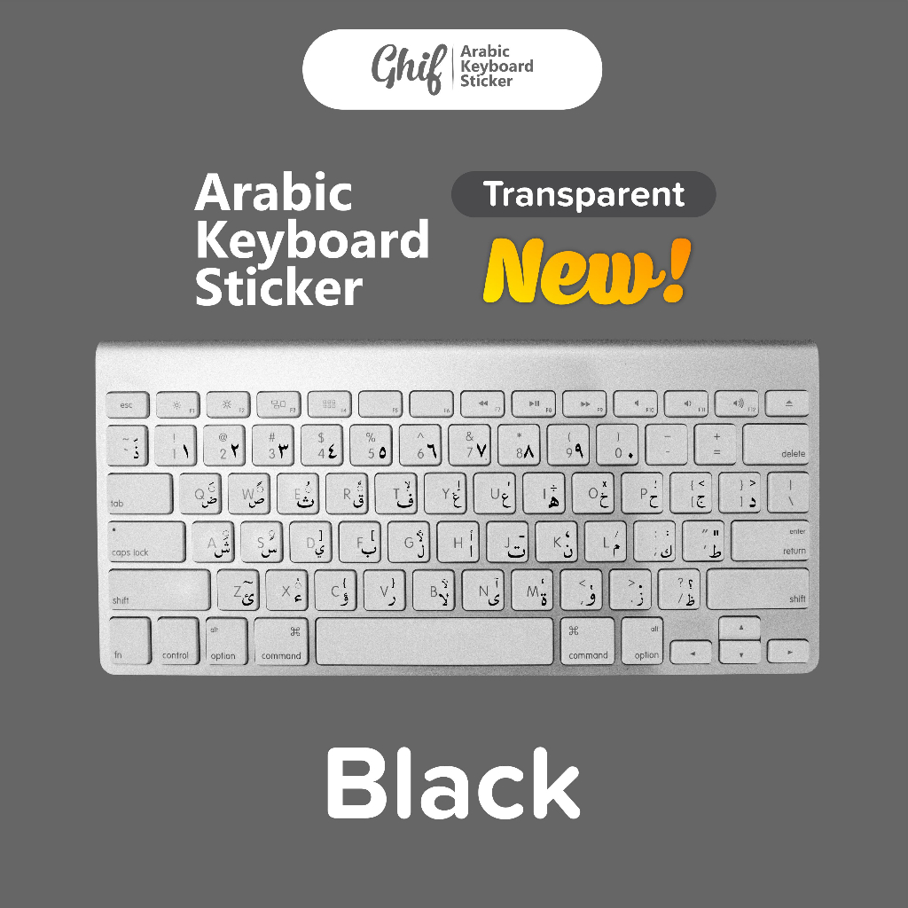 WHITE BLACK TRANSPARENT ARABIC KEYBOARD STICKER FOR ALL STANDARD ...