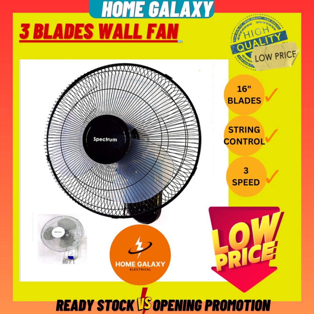 🔥PROMO🔥 16" Wall Fan With Pull String Control / 16 Inch Auto Fan Wall ...