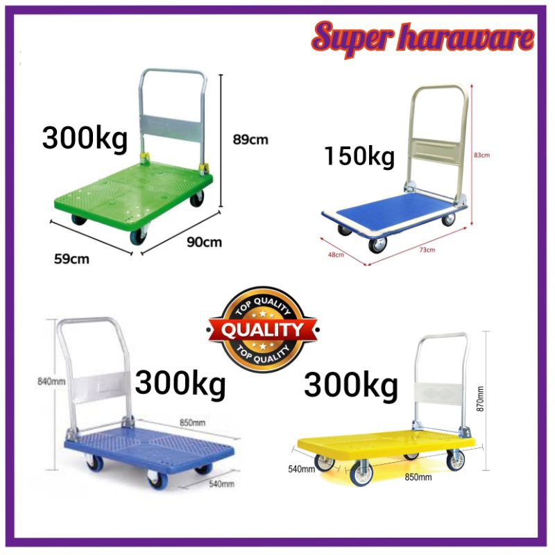 🔥Heavy Duty Pvc Foldable Platform Hand Truck Trolley 300KG/Plastic ...